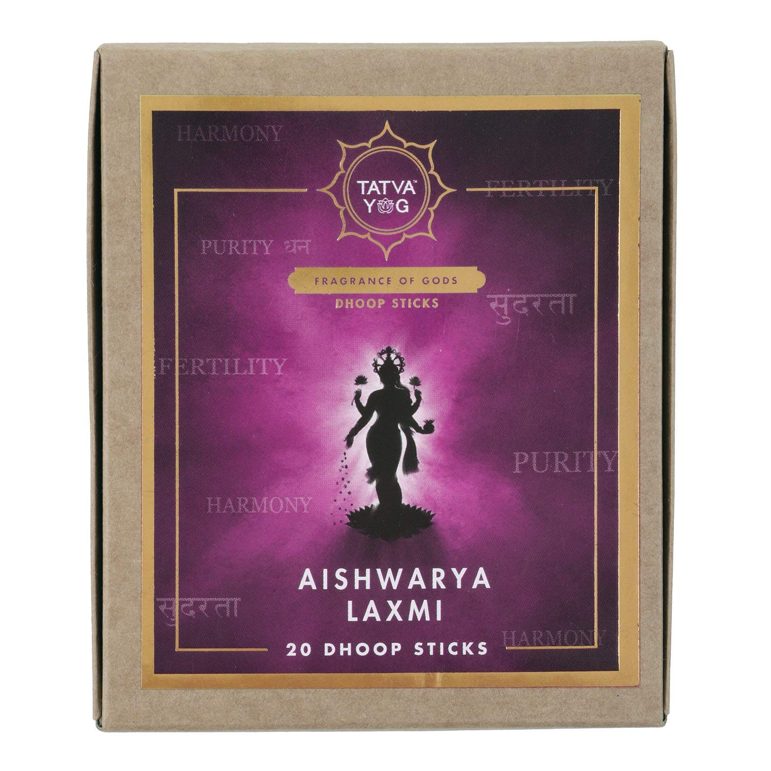 AISHWARYA LAKSHMI - DHOOP STICKS
